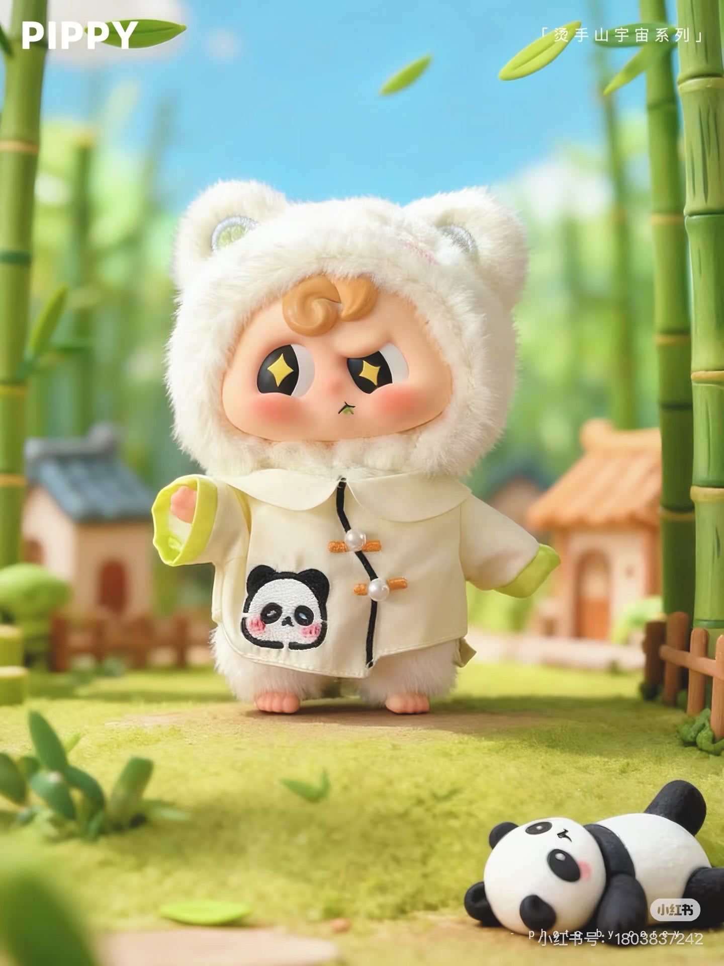 Pippy Action Blind Box – YYmart-Toys